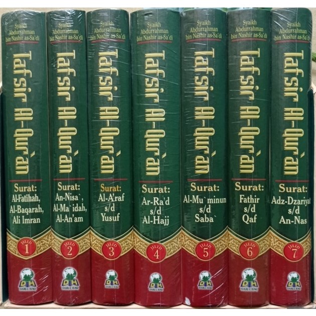 Tafsir Al-Quran Syaikh Abdurrahman As-Sa’di - Taisir Karimirrahman fi ...