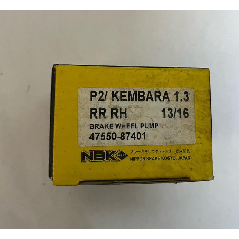 NBK 1 pc Perodua Kembara 1.3 RR RH 13/16 brake wheel pump code 47550 ...