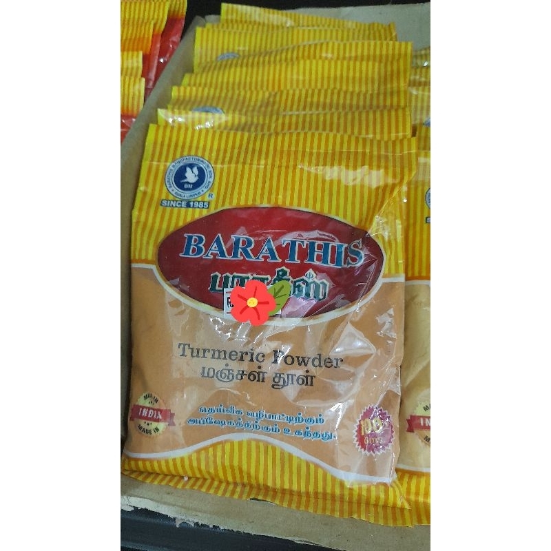 Barathis Turmeric (manjal) Powder - 100g | Shopee Malaysia