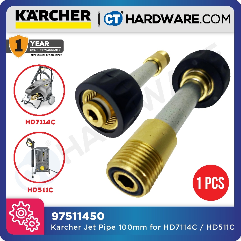 KARCHER 97511450 Jet pipe 100mm for replacement HD7114C / HD511C | High ...