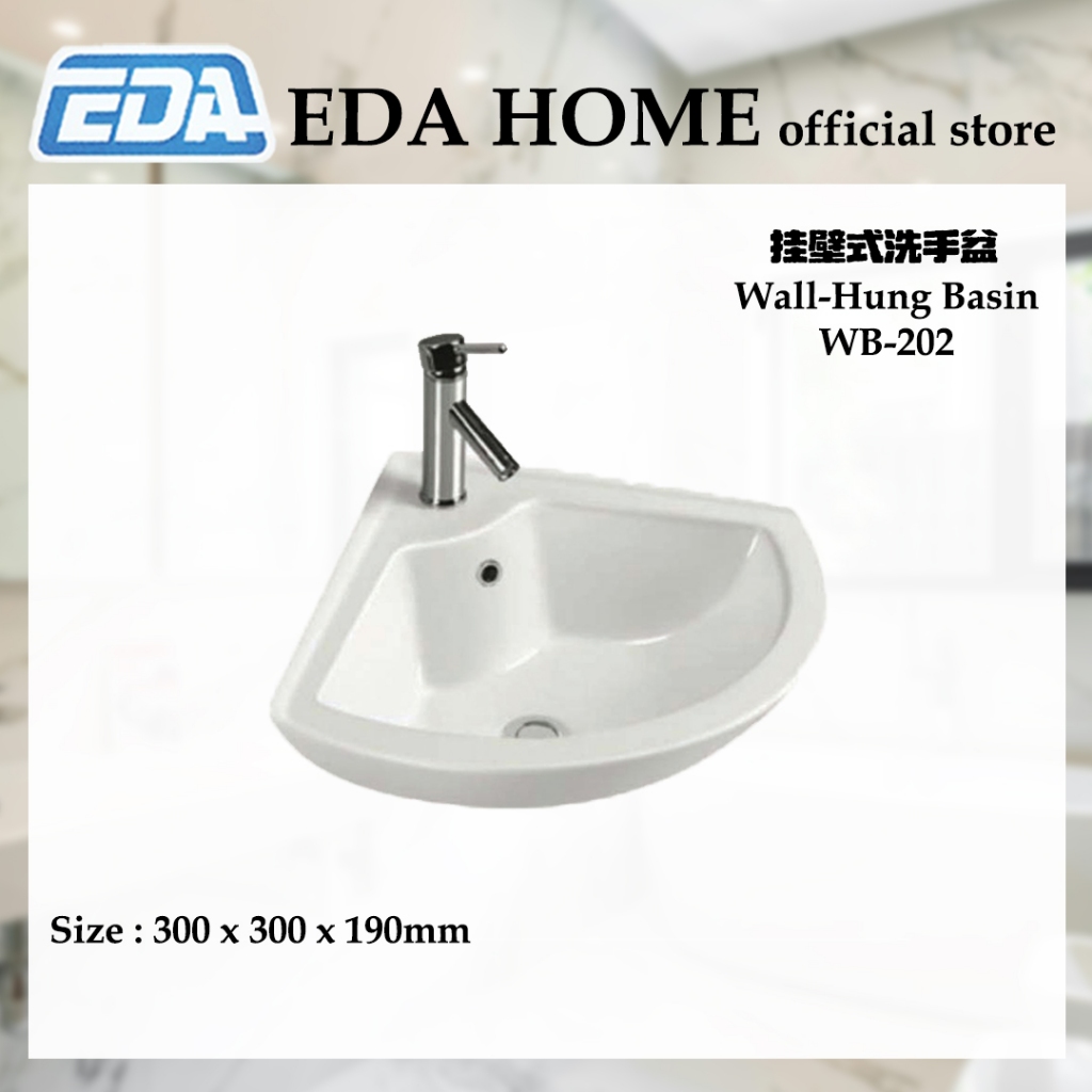 Bathroom Basin 300mm Wall-Hung Basin White WB-202 (Sink Only) | Shopee ...