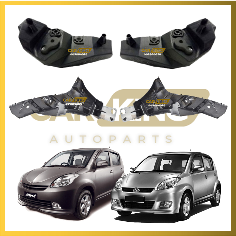 PERODUA MYVI 2005-2010 FRONT & REAR BUMPER SIDE BRACKET | Shopee Malaysia