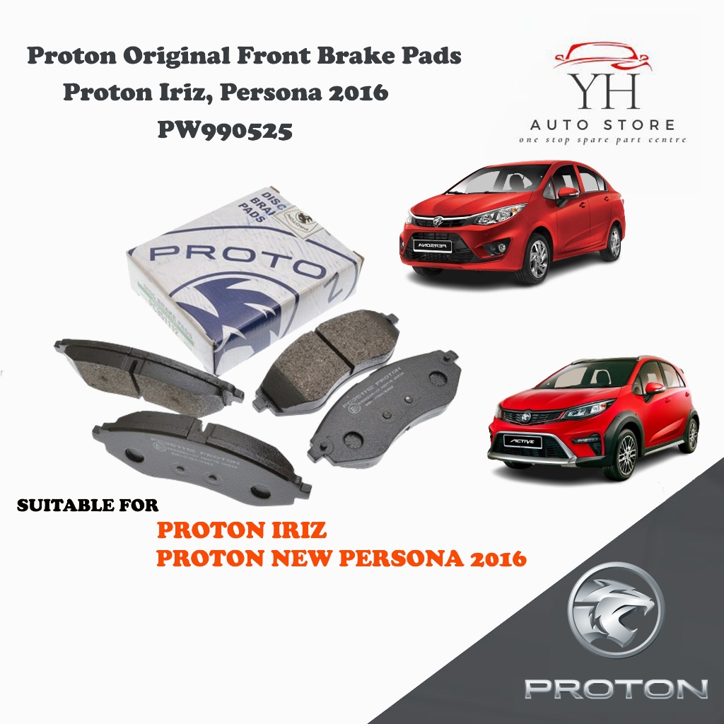 Proton Front Brake Pad Saga VVT 2019 2023 Iriz Persona VVT Brake Shoe ...