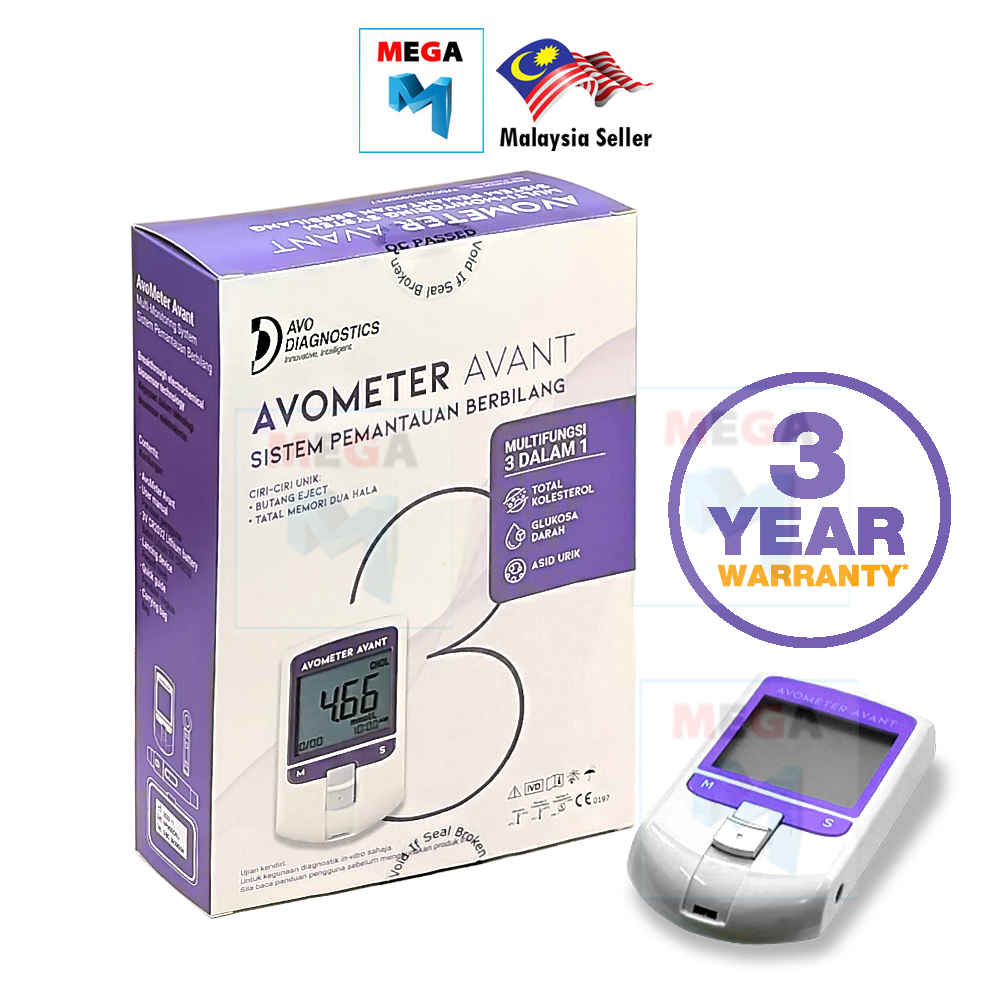Avometer Avant Multi-monitoring System (3 in 1 to test blood glucose ...