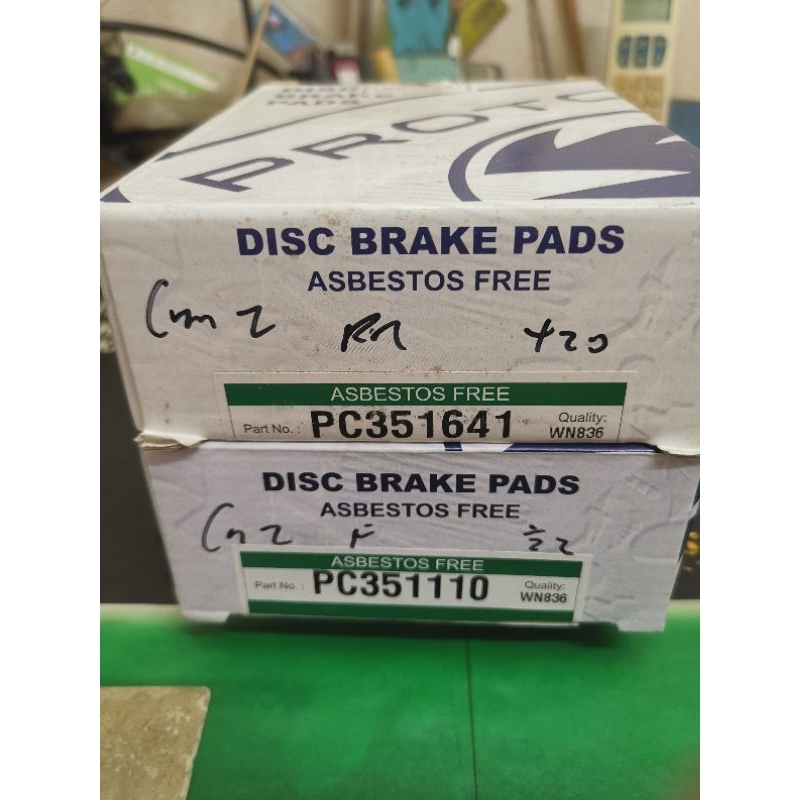 Original Proton Gen2 brake pad front&Rear proton persona proton Satria ...