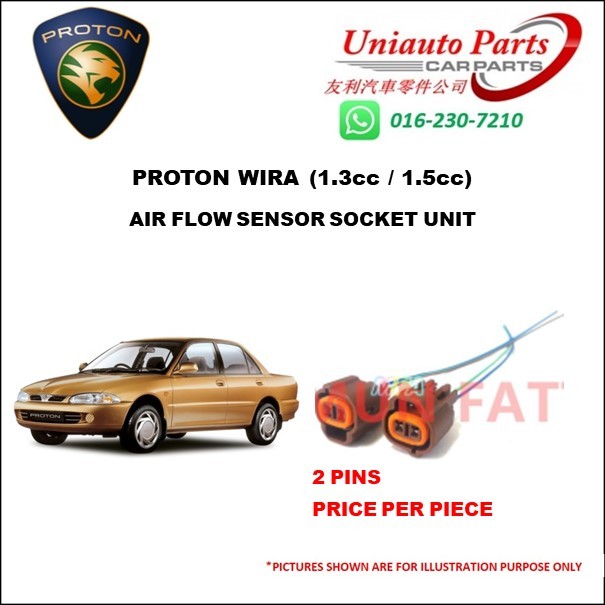 PROTON WIRA (1.3cc / 1.5cc) AIR FLOW SENSOR SOCKET UNIT | Shopee Malaysia