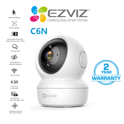 EZVIZ C6N WIFI CCTV IP Camera 1080P Full HD Indoor Pan/Tilt Home ...
