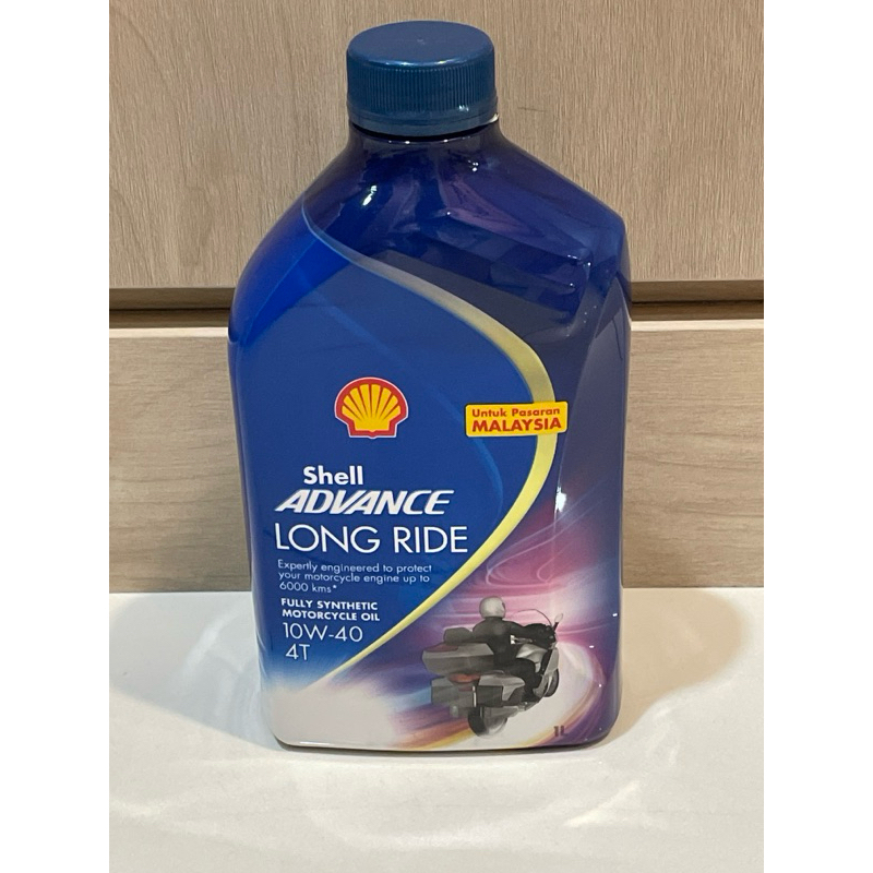 SHELL Advance LONG RIDE 10W-40 Fully synthetic | Shopee Malaysia