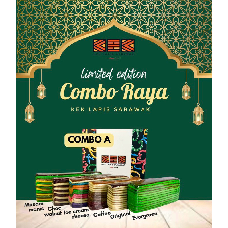READY STOCK...KEK LAPIS SARAWAK COMBO 6 in 1. COMBO SUPER JIMAT ,SANGAT ...