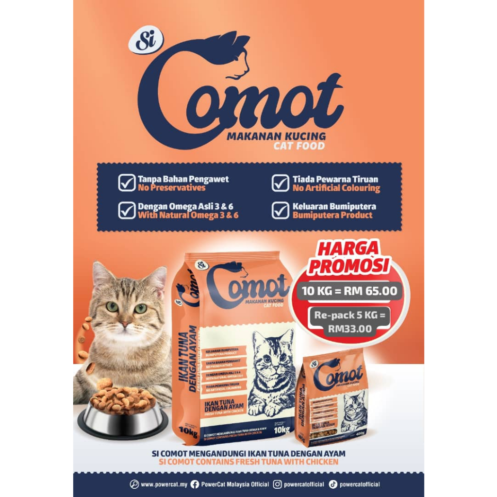 Comot Cat Dry Food Tuna Chicken Power Cat Makanan Kucing PRODUCT ...