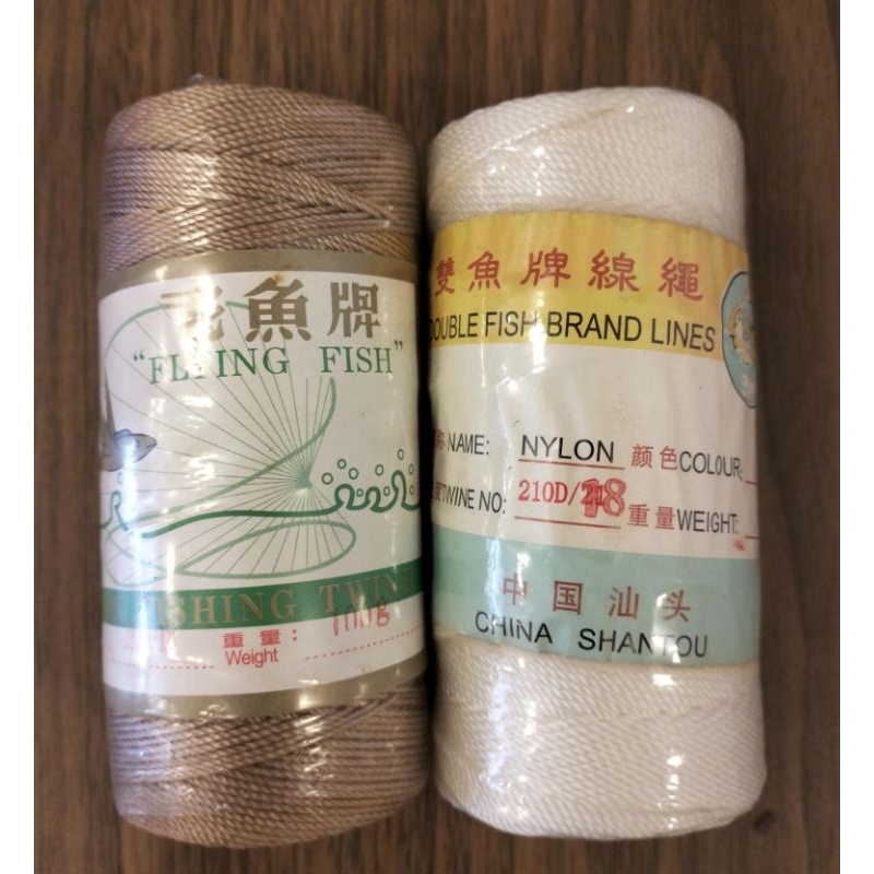 Benang Nylon -210D/18 (100gm) | Shopee Malaysia