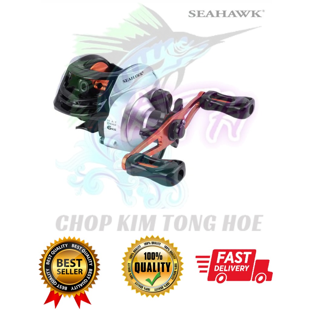 SEAHAWK AIR BLADE LX BAITCASTING REEL(DRAG CLICKER) | Shopee Malaysia