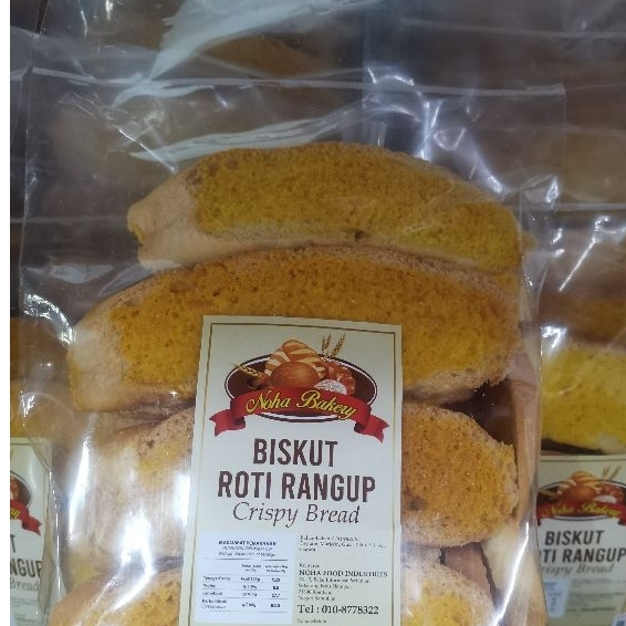 Halal/Produk tempatan/Noha Bakery Biskut Gula 230g | Shopee Malaysia