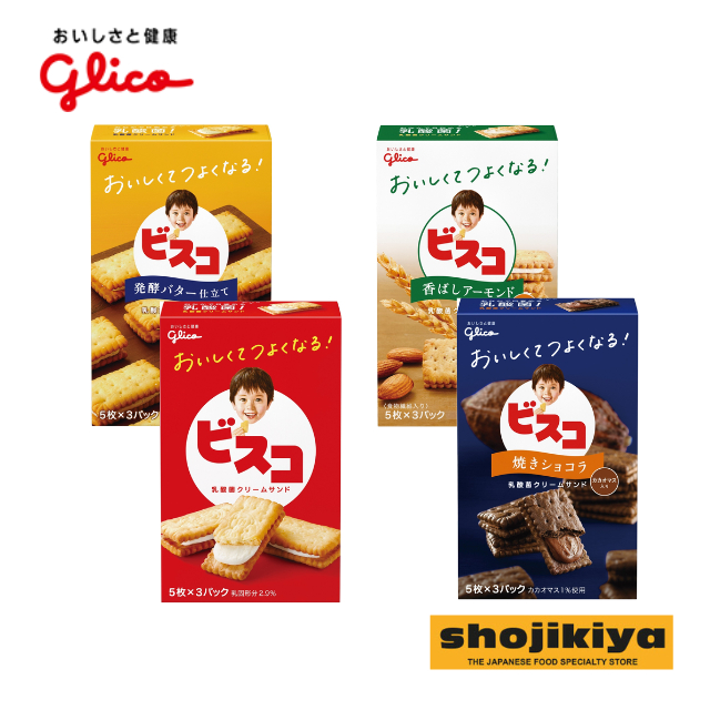 Glico Bisco Biscuits | Shopee Malaysia