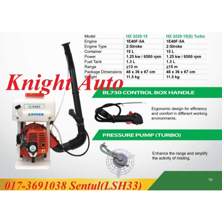 Harz HZ-3220-15 Mist Duster (15L) | Shopee Malaysia