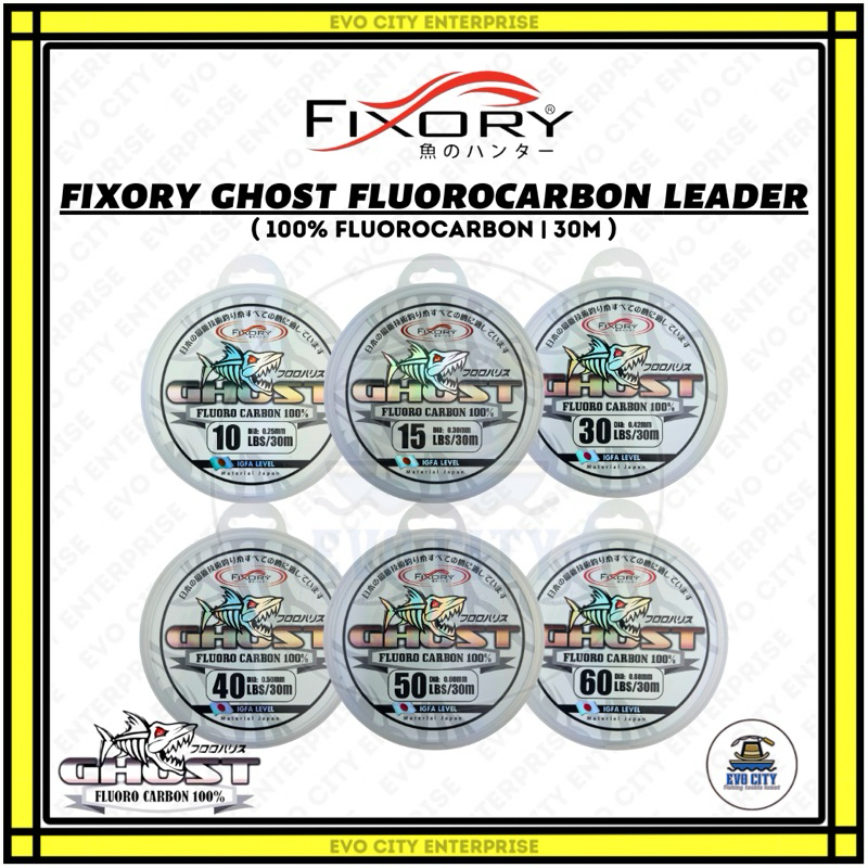 Fixory Ghost 100% Fluorocarbon Leader 30M | Shopee Malaysia