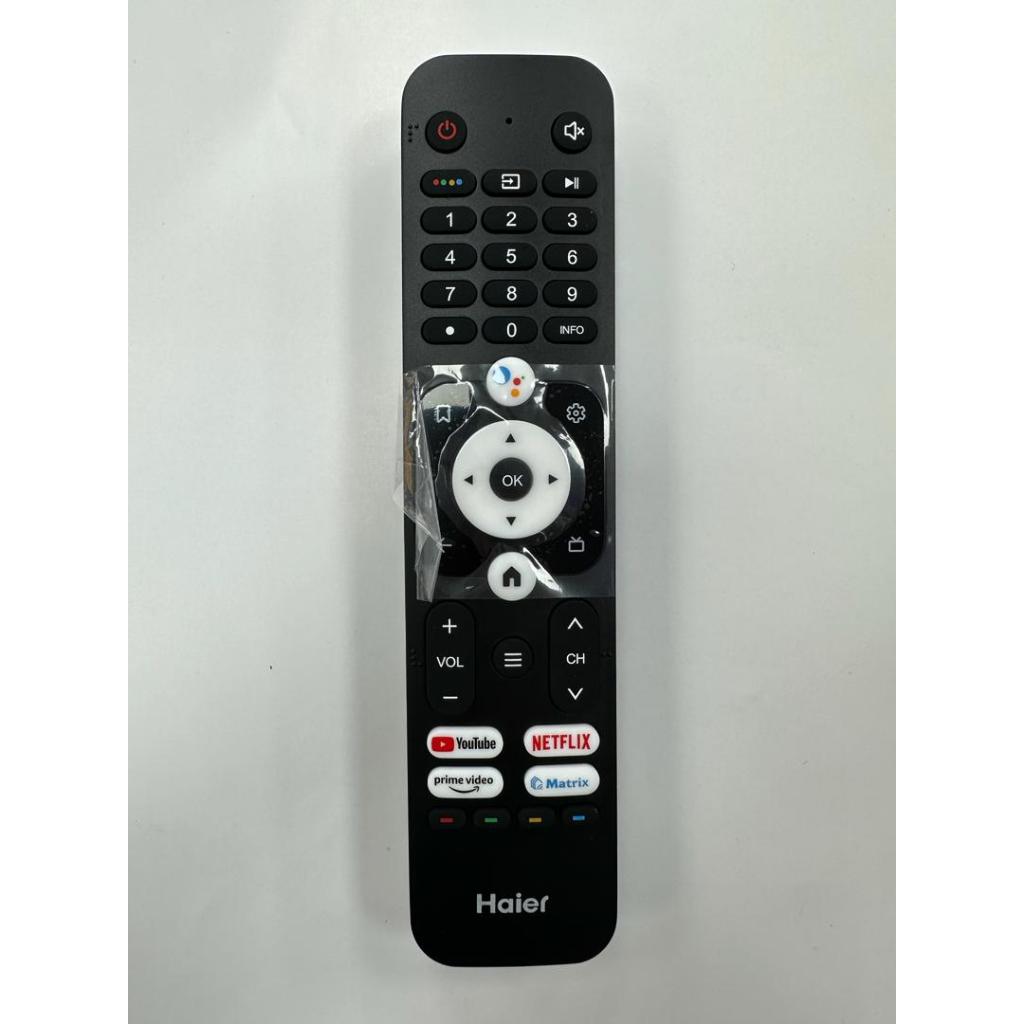 Haier TV Remote Control (Original) | Shopee Malaysia