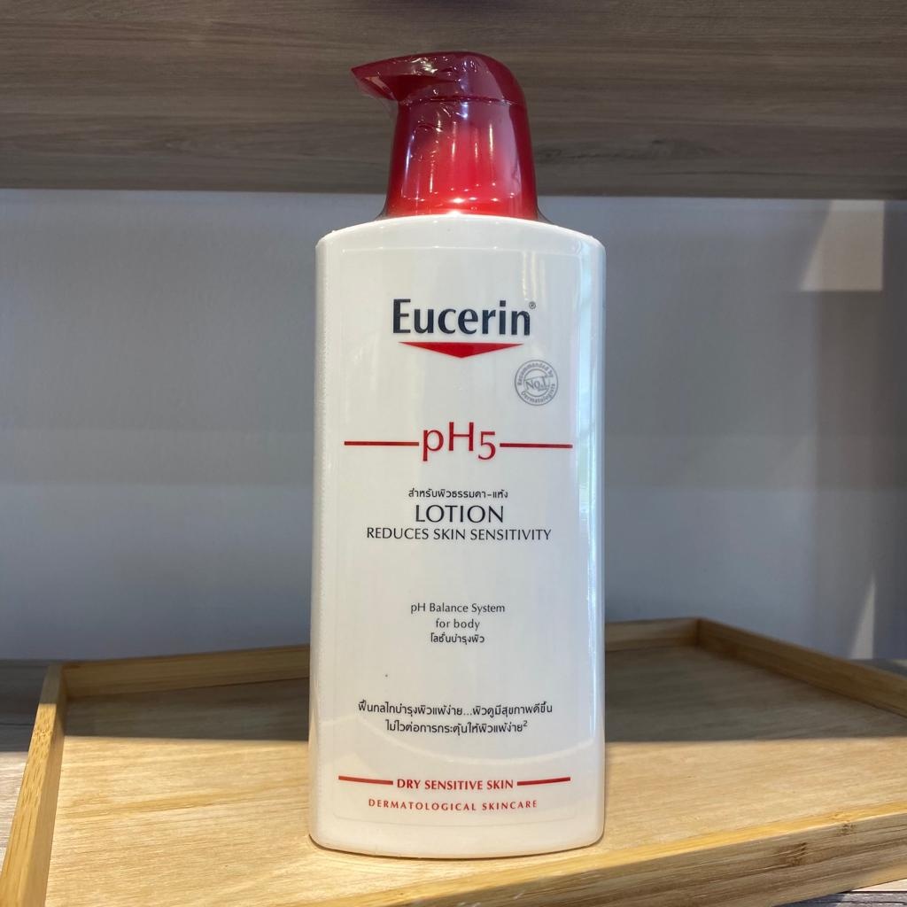 Eucerin pH5 Lotion Reduces Skin Sensitivity Dry Sensitive Skin 400ml ...