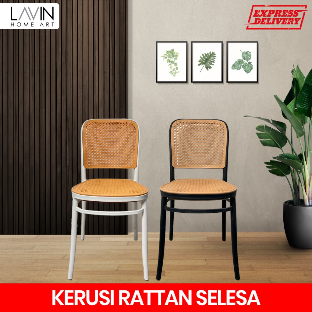LAVIN NORDIC RATTAN MINIMALIST PP PLASTIC HOME CAFE OUTDOOR DINING ...