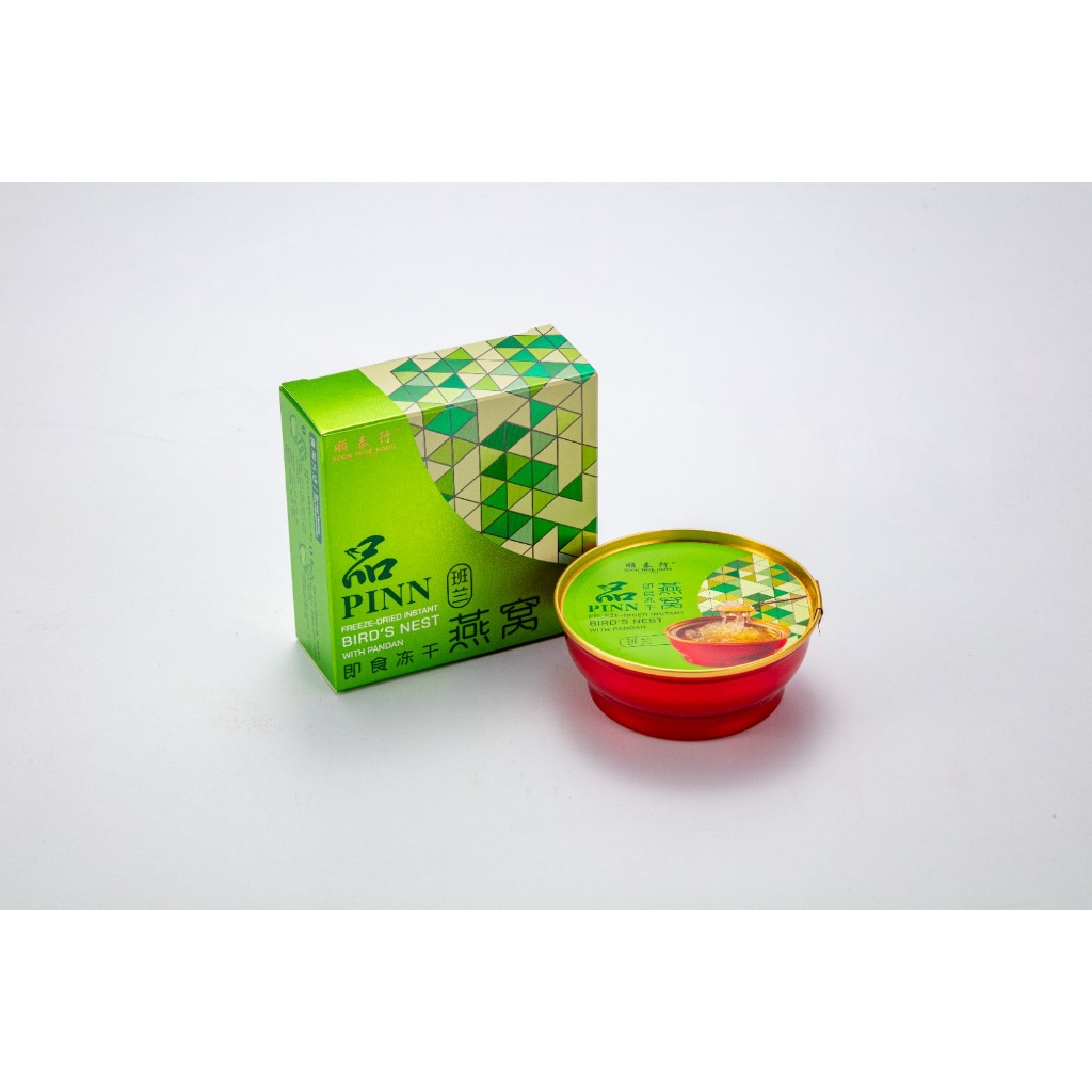 Instant Bird’s Nest Pandan Favour (1 Box Pack) | 即食燕窝班兰味 (1盒装) | Freeze ...