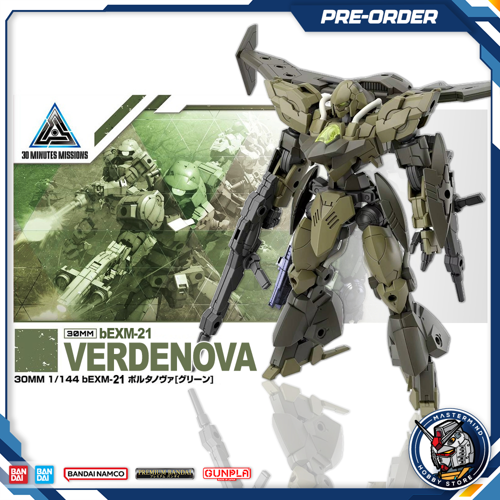 BANDAI 30MM bEXM-21 Verdenova [Green] | 30 Minutes Missions | Shopee ...