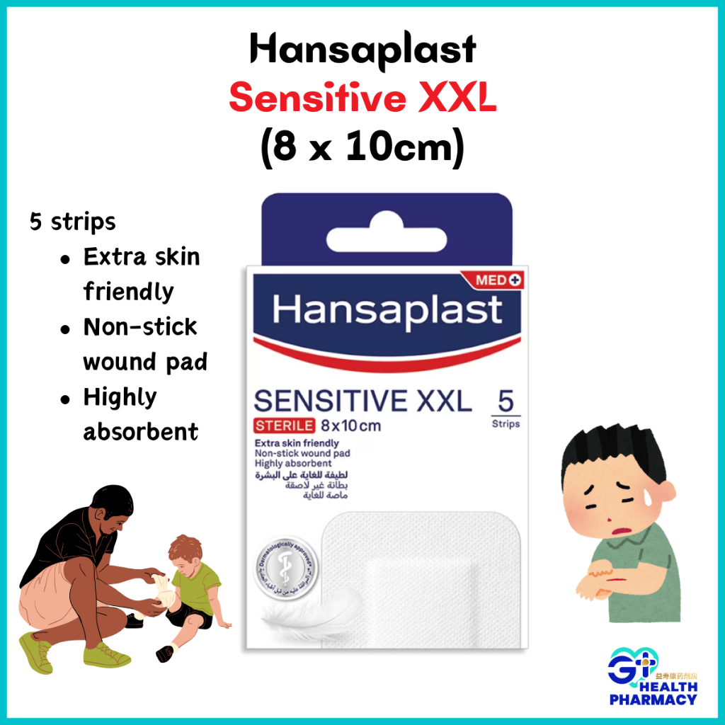 Hansaplast Sensitive XXL Wound Plasters (5 Strips) 8cm X 10cm / Wound ...