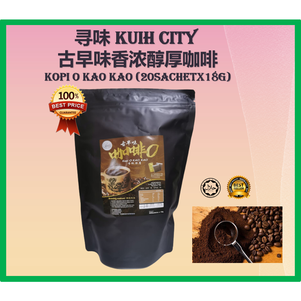 怡宝古早味咖啡乌 古早味香浓醇厚咖啡 寻味 Kuth City Kopi O Kao Kao (20Sachetx18g) | Shopee ...