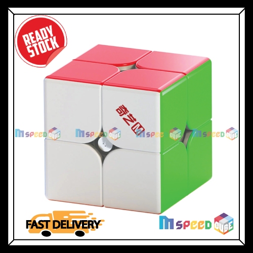 [MSPEEDCUBE] QIYI M PRO MAGNETIC | BALL CORE 2X2 SPEEDCUBE | Shopee Malaysia