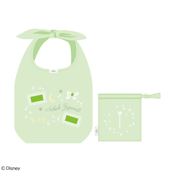 (Pre-o) Twisted Wonderland Platinum Jacket Birthday Goods Vol.3 ...