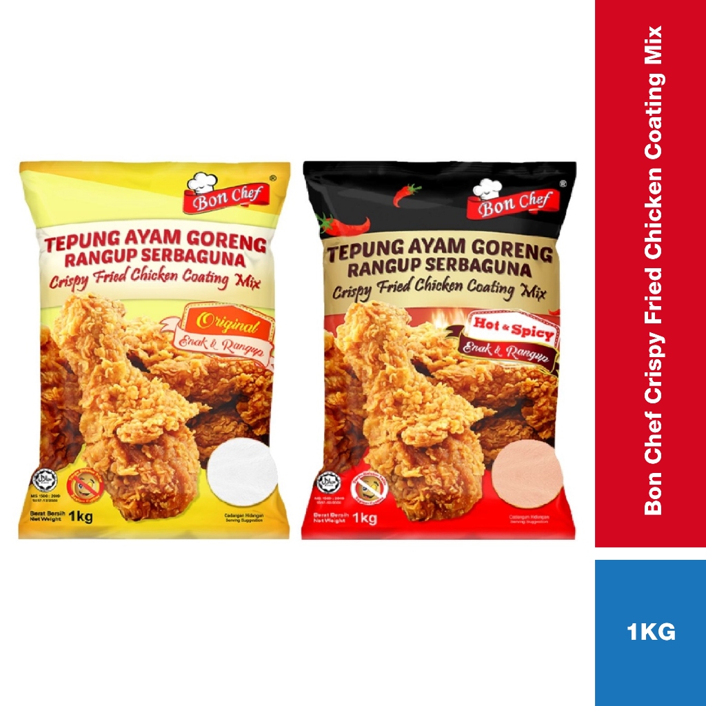 Bon Chef Tepung Ayam Goreng Asli & Pedas 1KG / Crispy Fried Chicken ...