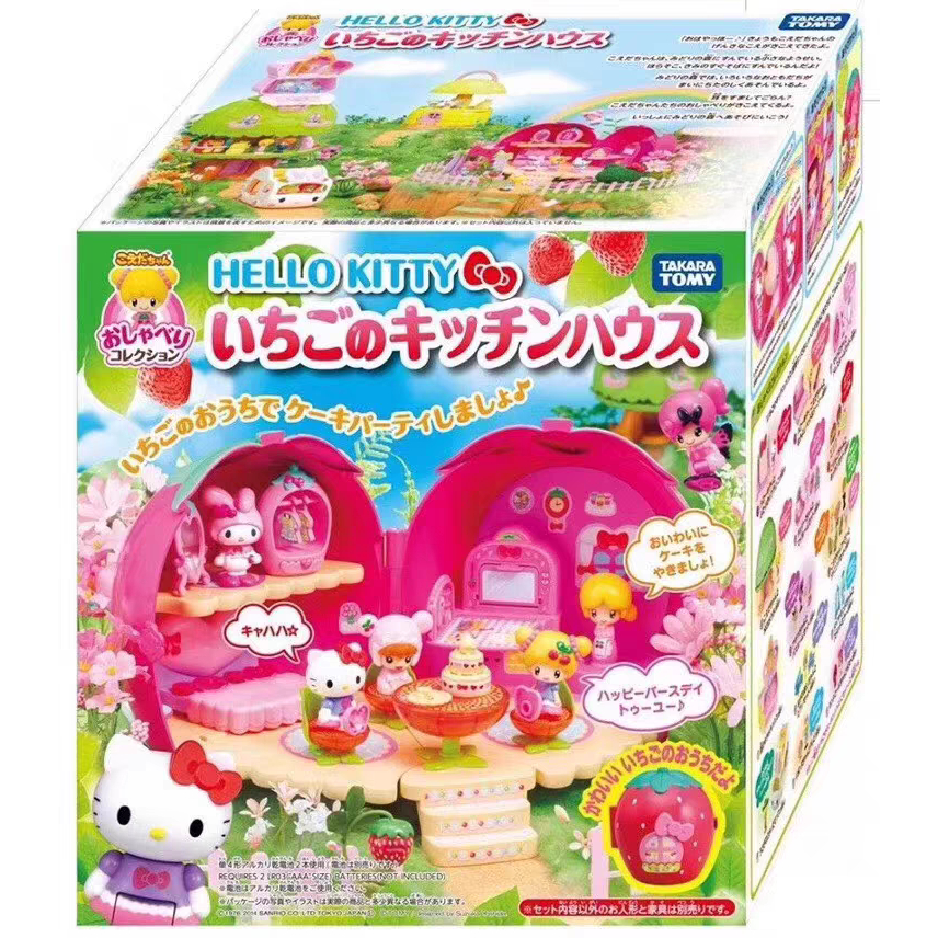 [RCL Toys] Ready Stock Takara tomy hello kitty play house strawberry ...