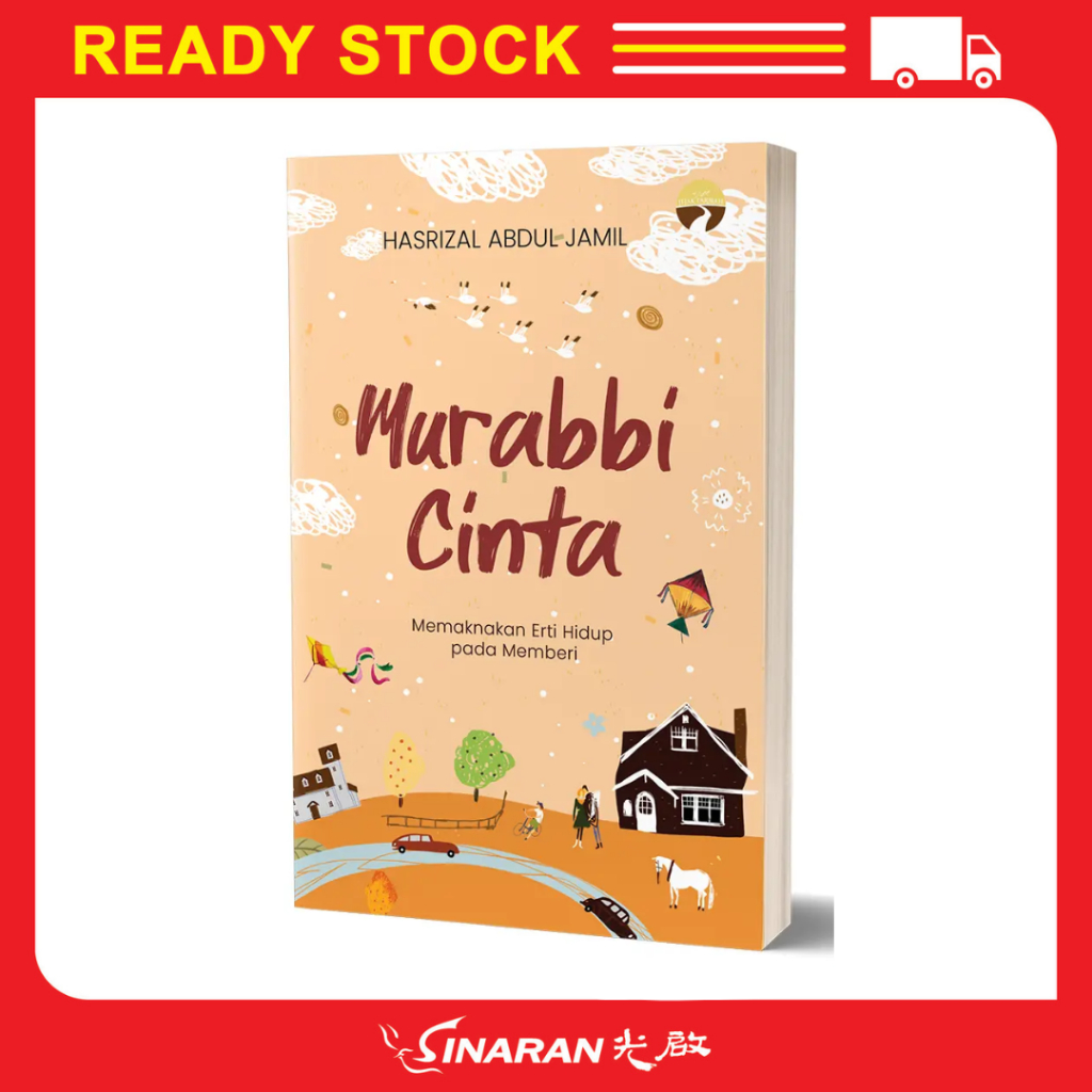 Murabbi Cinta by Hasrizal Abdul Jamil | Shopee Malaysia
