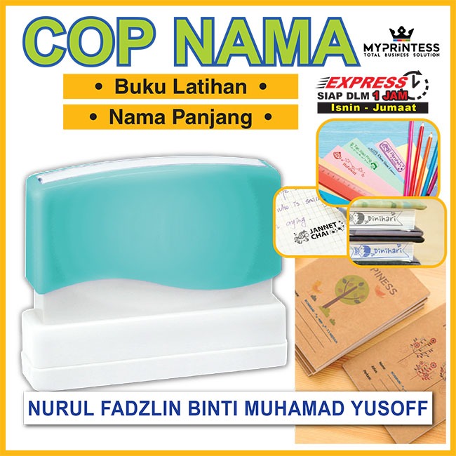 Cop untuk Nama Panjang | Stamp for Long Name (Cop Nama | Cop Murid | Untuk Buku Latihan ...