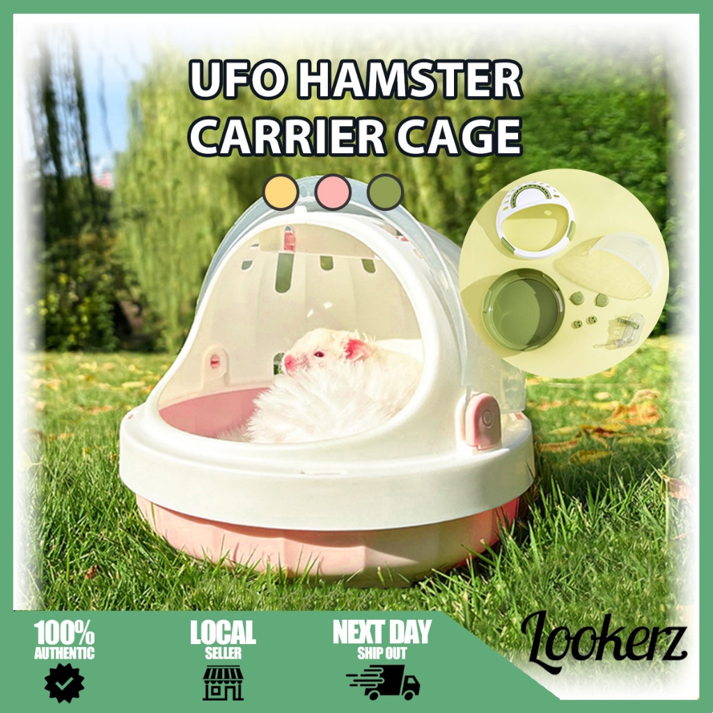 [MY] UFO Hamster Carrier Cage/ Portable Traveling Outing Cage With ...