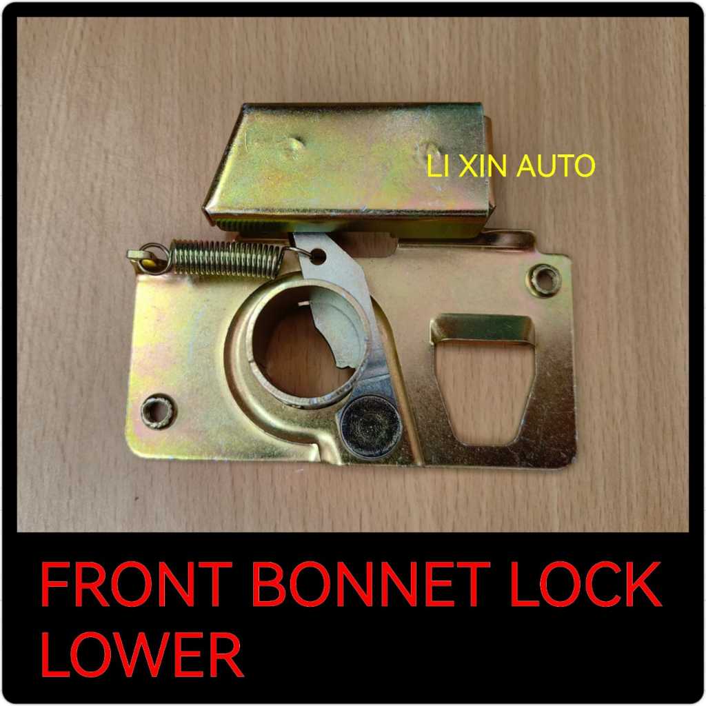 PROTON SAGA,ISWARA / BLM,FLX FRONT BONNET LOCK LOWER | Shopee Malaysia