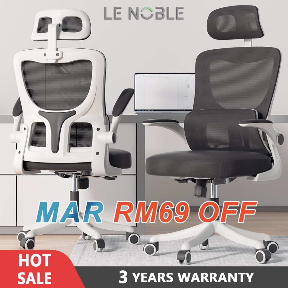 【LENOBLE BRAND】🔥 418 Office Chair Gaming Chair Ergonomic Chair Computer ...