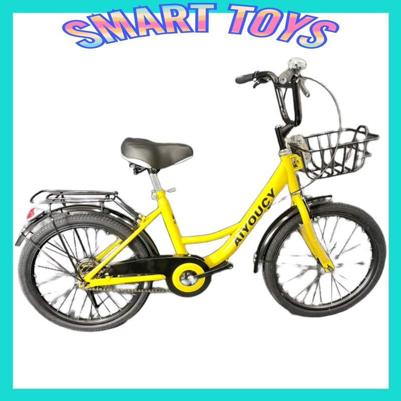 OFO BIKE / BASIKAL BAKUL 22 INCH CITY BIKE / 22'' STUDENT LADY HOMESTAY ...