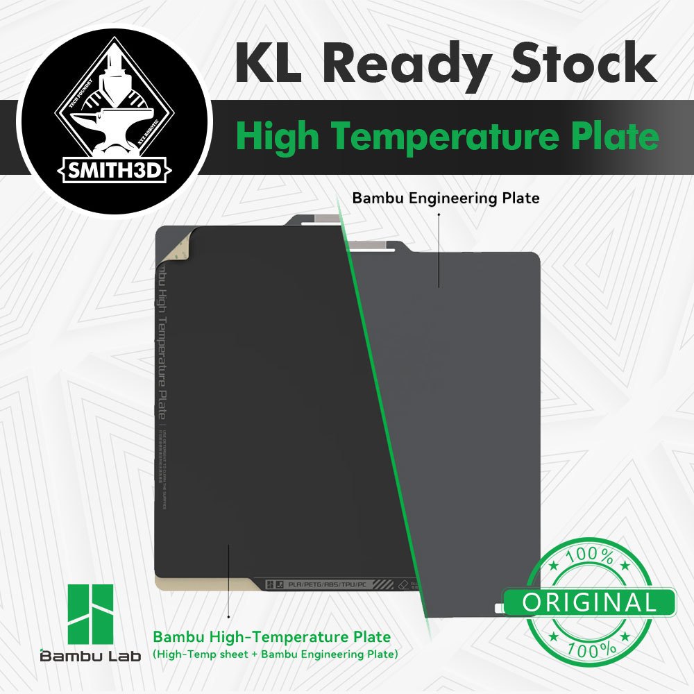 Bambu Lab Engineering Plate for X1/P1 Series / A1, Bambu Lab High Temp ...