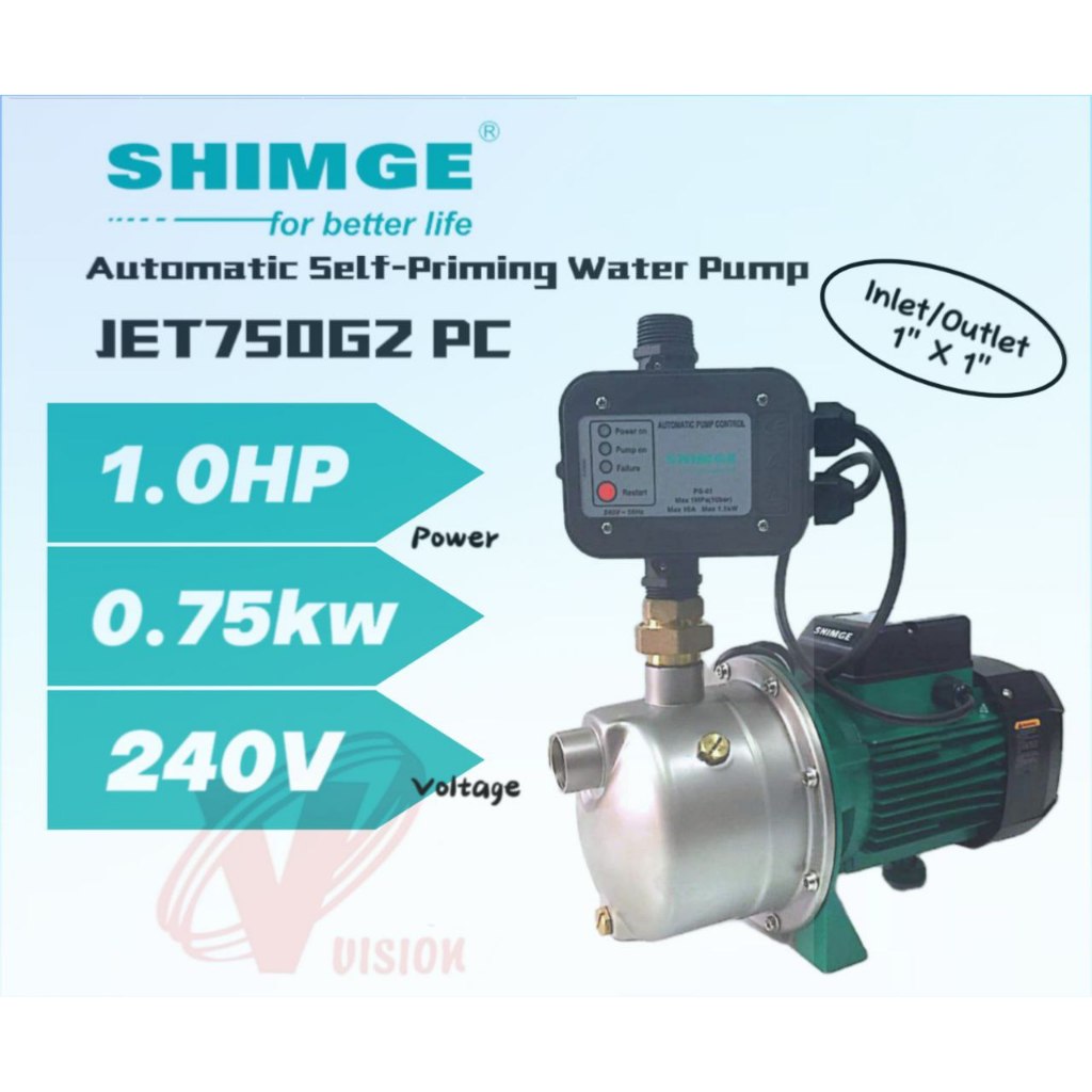 SHIMGE JET750G2 PC Automatic Self-Priming Jet Pump/Water Pump/Pump Air ...