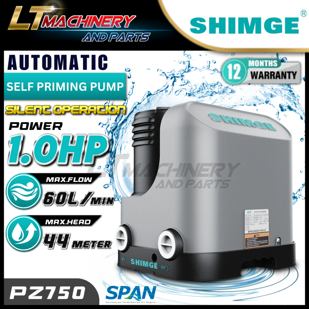 (Super Silent) SHIMGE Automatic Self Priming Water Pump | PZ370 & PZ750 ...