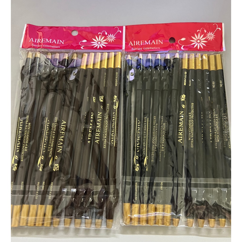 AIREMAN Celak Mata Coklat & Hitam(12 pcs) | Shopee Malaysia