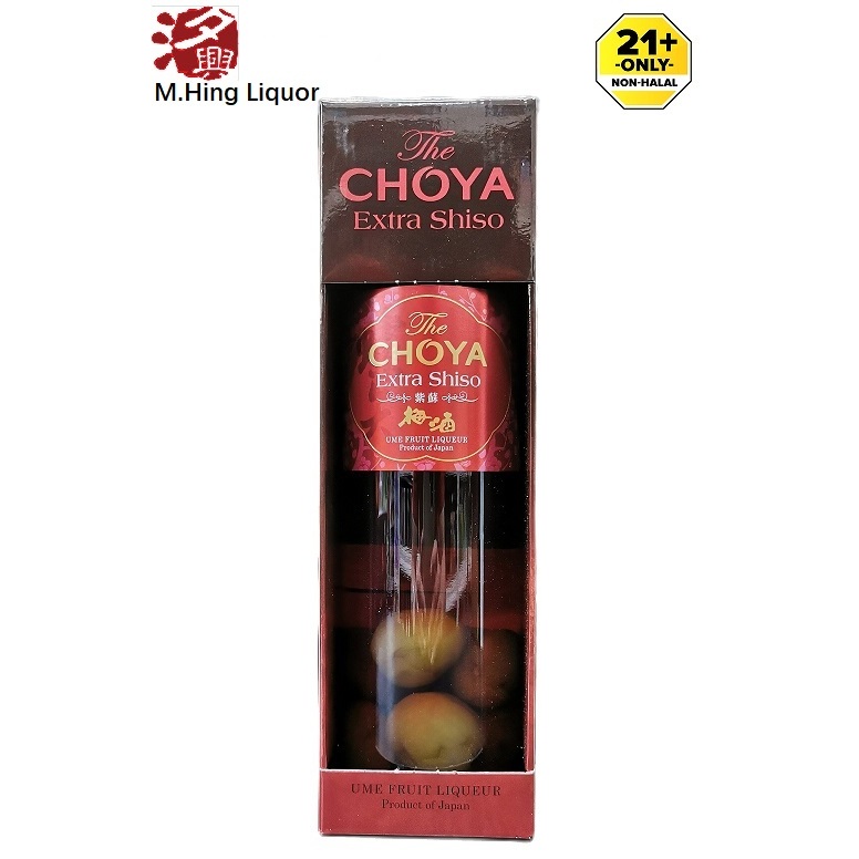 The Choya Extra Shiso Japanese UME Fruit Liqueur紫苏梅酒 700ml | Shopee Malaysia