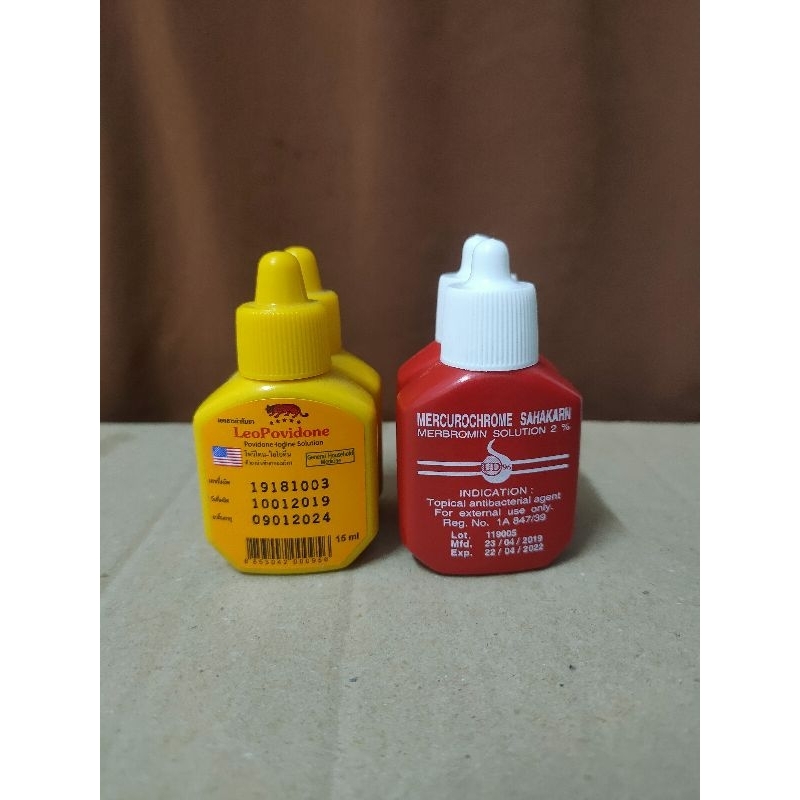 UBAT LUKA AYAM MERAH/KUNING | Shopee Malaysia
