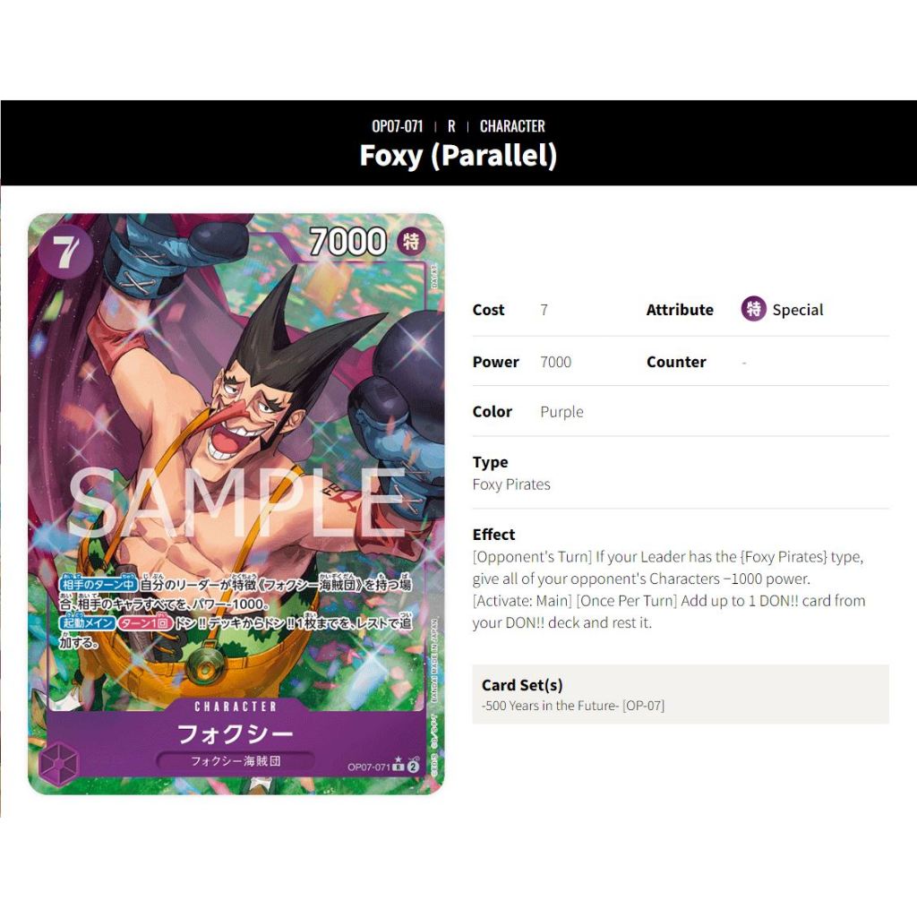 OP07-071 | R | CHARACTER Foxy (Parallel) | Shopee Malaysia