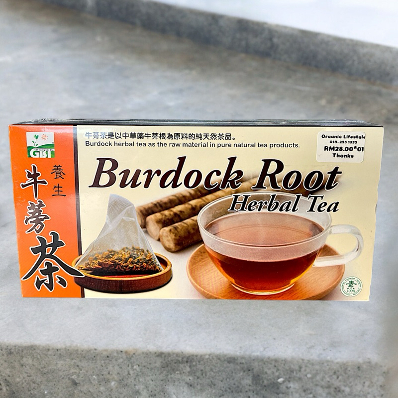 【GBT】Burdock Root Herbal Tea 养生牛蒡茶 - 5g x 20 teabags | Shopee Malaysia