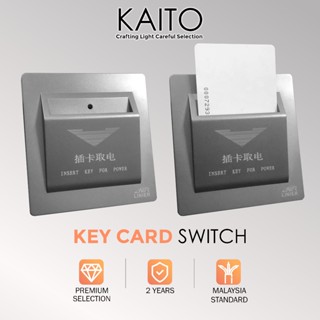 KAITO Key Card Switch Hotel Card Switch Electric Key Card Hotel Key ...