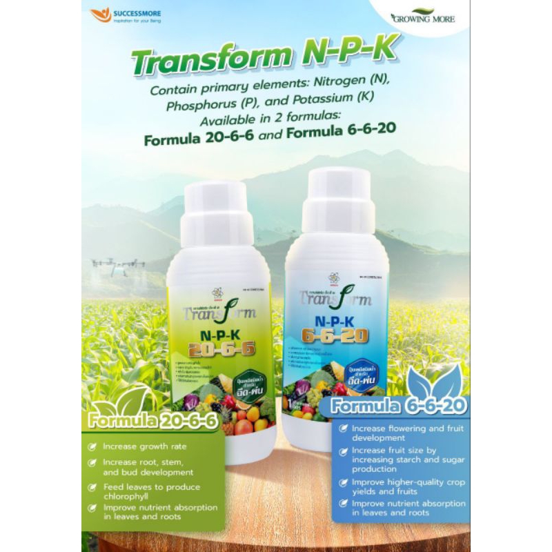 🔥 Baja transform npk (baja terbaik di Thailand) pokok bunga durian padi sawit tanaman buah ...