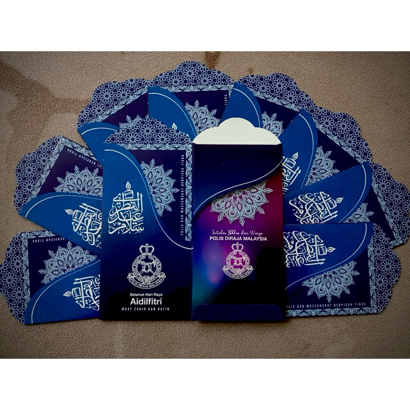 HARI RAYA SAMPUL PDRM 2024 | Shopee Malaysia