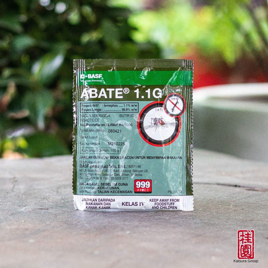 *BASF* ABATE® 1.1G Aedes Mosquito Larvae Killer 伊蚊&幼虫杀手 | Shopee Malaysia