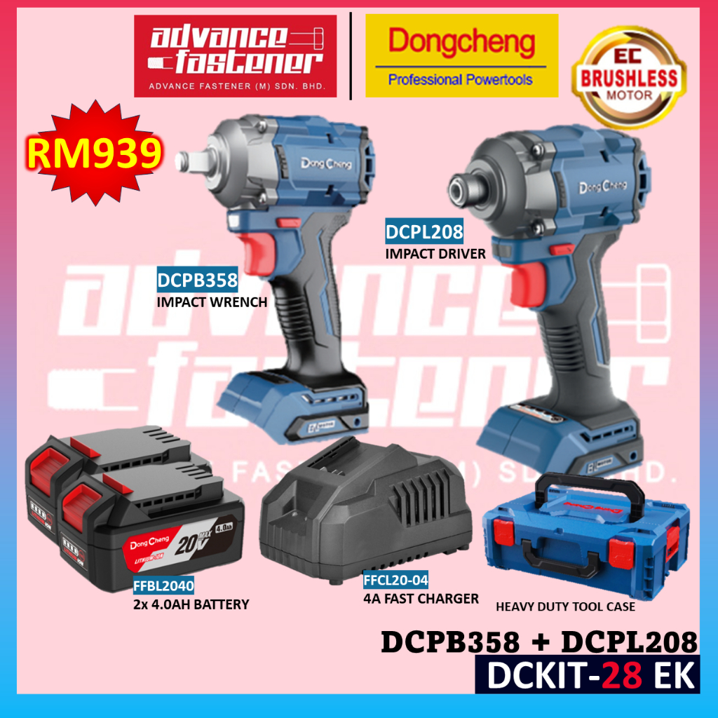 DONG CHENG 20V Cordless Combo Set DCKIT-28 EK ( DCPB358 Cordless Impact ...